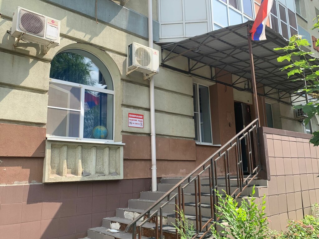 Özel ağız ve diş sağlığı klinikleri ve muayenehaneleri Студия современной стоматологии доктора Куратник В. В., Samara, foto