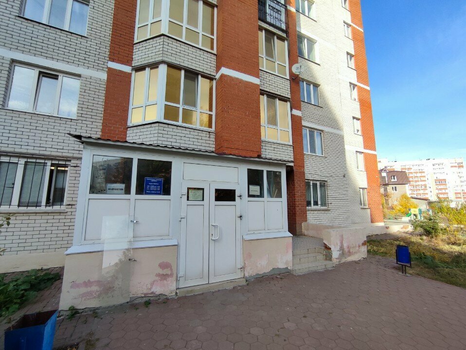 Konut servisleri kuruluşları Прометей, Ulyanovsk, foto