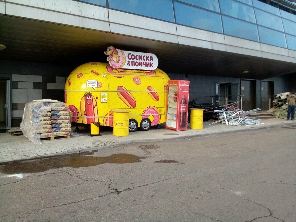 Fast food Сосиска&Пончик, Krasnoyarsk, foto