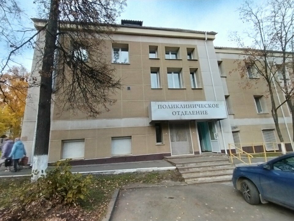 Hastane bölümü Детский клинический консультативно-диагностический центр, приёмное отделение, Kirov, foto