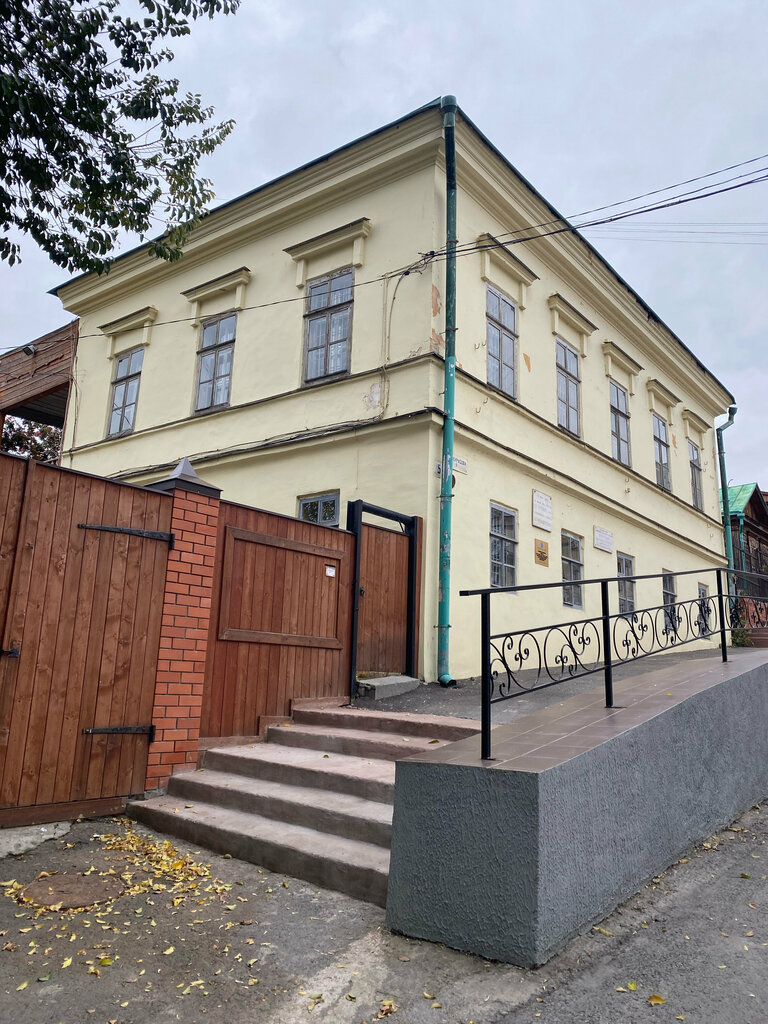 Müzeler ve sanat galerileri Дом Пыпиных, Saratov, foto