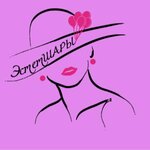 Estetshar (gorodskoy okrug Voronezh, Sovetskiy District, Mezhdurechenskaya ulitsa, 1Ж), kutlama ürünleri  Voronej'den