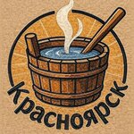 Sauna Krasnoyarsk (Maerchaka Street No:50), saunalar  Krasnoyarsk'tan