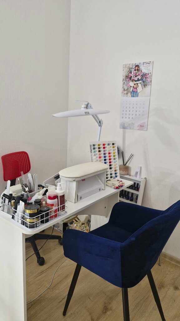 Güzellik salonu Le Di, Moskova, foto