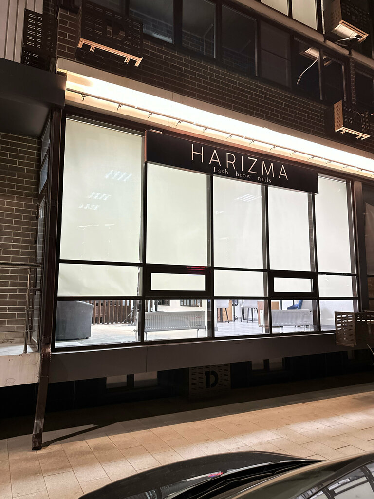 Güzellik salonu Harizma, Novorossiysk, foto