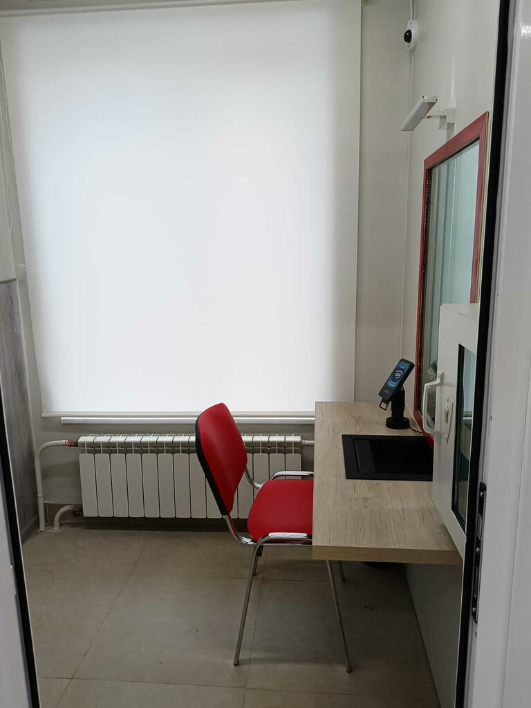 Rehincilik Mosgorlombard, Moskova, foto