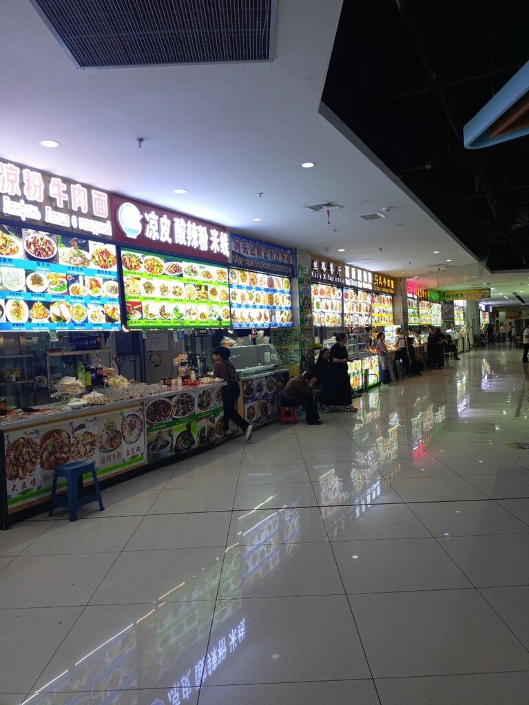 Araç muayene istasyonları Technical Inspection Center, Batı Kazakistan eyaleti, foto