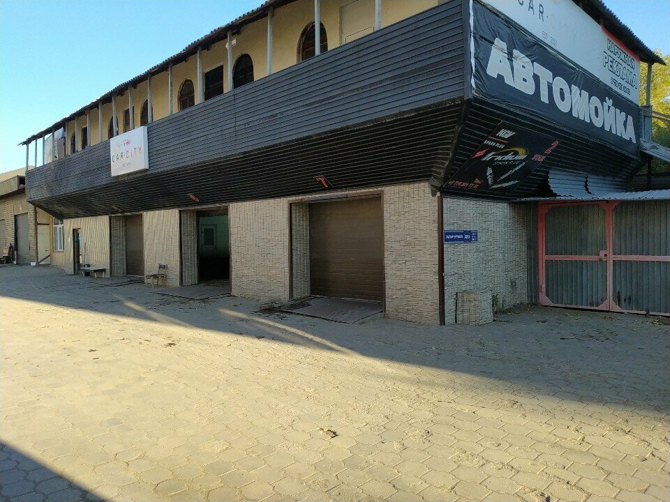 Oto yıkama Car City, Karağandı, foto