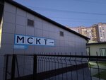 МСКТ (Malo-Tobolskaya Street No:1), tıp merkezleri ve klinikler  Barnaul'dan