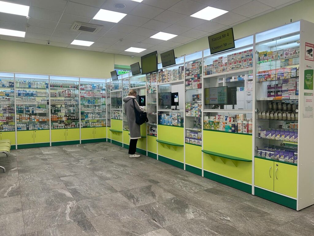 Eczaneler Здоров.ру, Saint‑Petersburg, foto