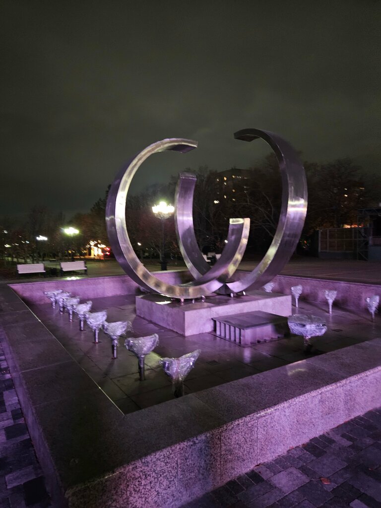 Çeşme Fountain, Rostov‑na‑Donu, foto
