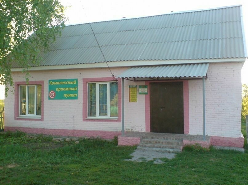 Ev hizmetleri Kompleksno-Priyemny Punkt Paporotnoye Zhlobinsky Kbo, Gomelskaya oblastı, foto