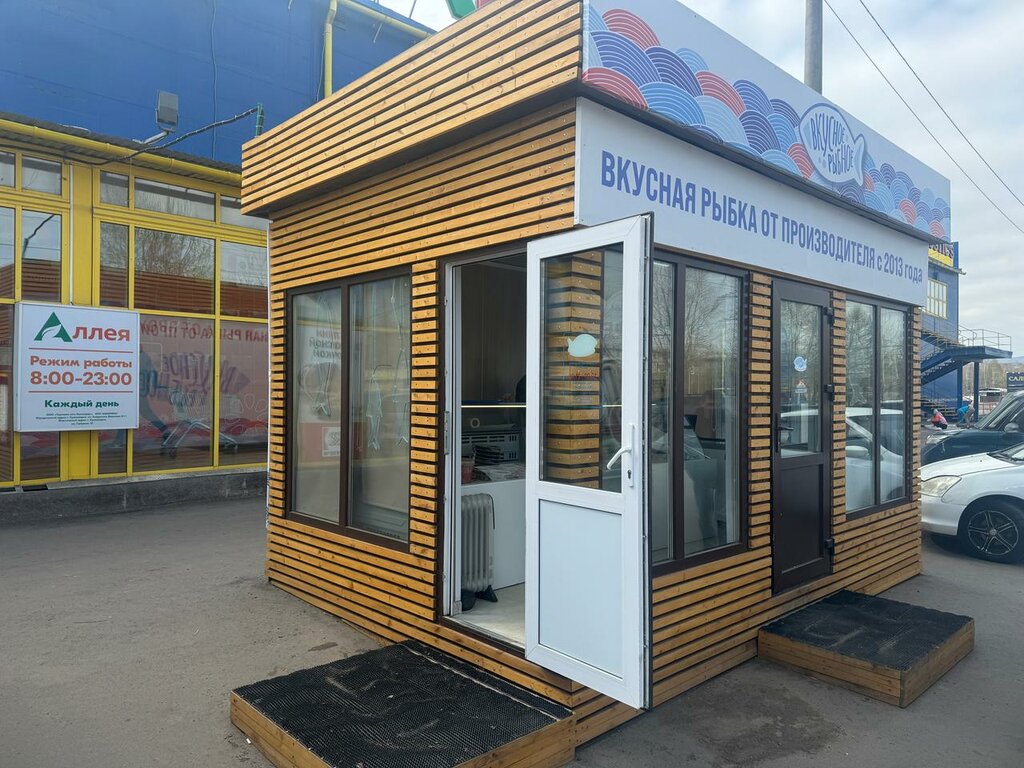 Prefabrik binalar Стандарт, Krasnoyarsk, foto