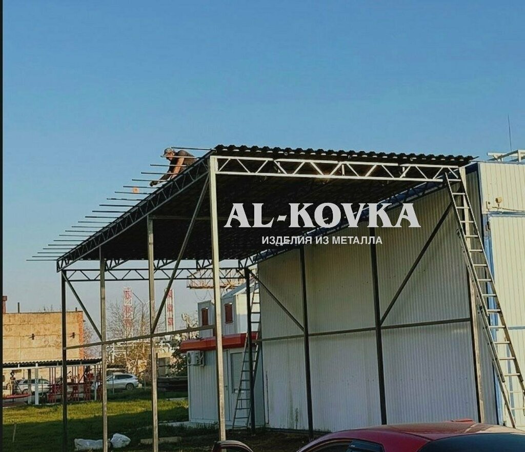 Kaynak işleri Al_kovka, Krasnodar, foto