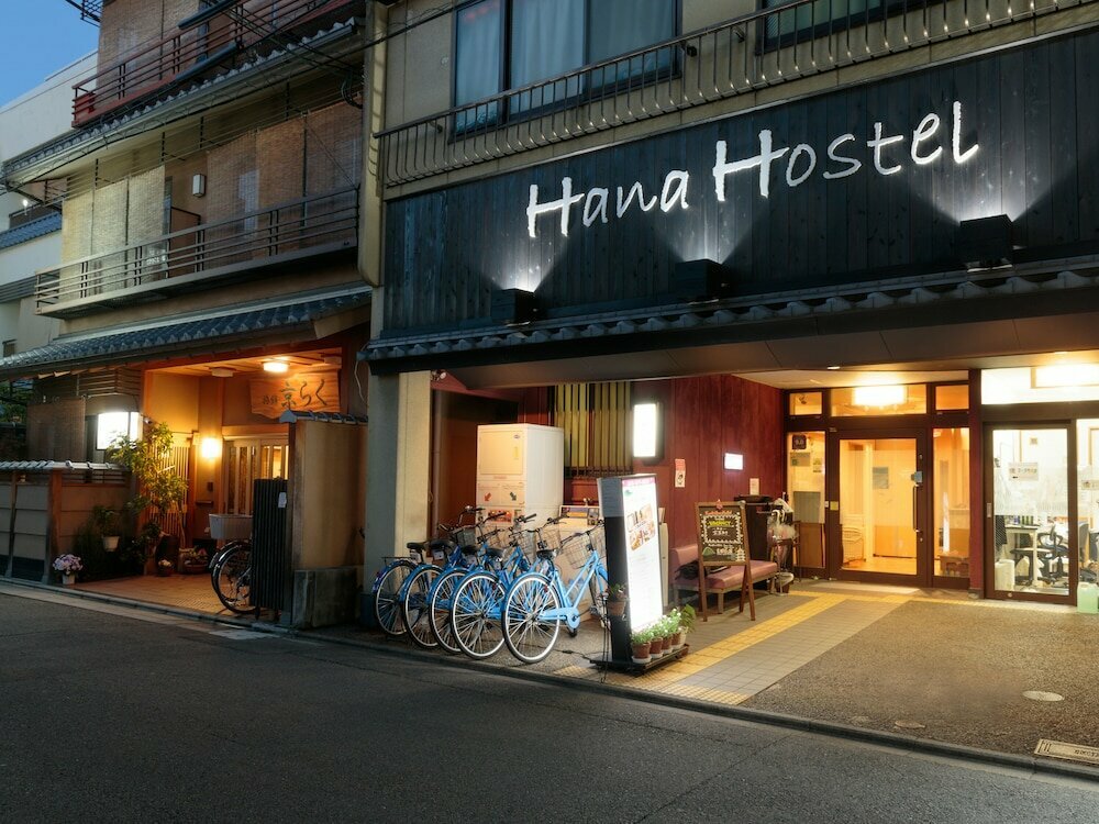 Otel Kyoto Hana Hostel, Kyoto, foto