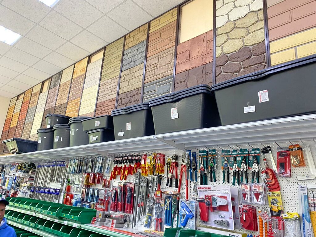 Yapı mağazası СтройГрупп, Izhevsk, foto