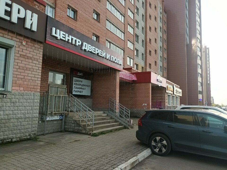 Seramik fayans Decoroom, Cherepovets, foto