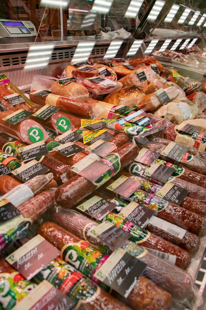 Kasap, şarküteri Ramenskij Delikates, Moskova ve Moskovskaya oblastı, foto