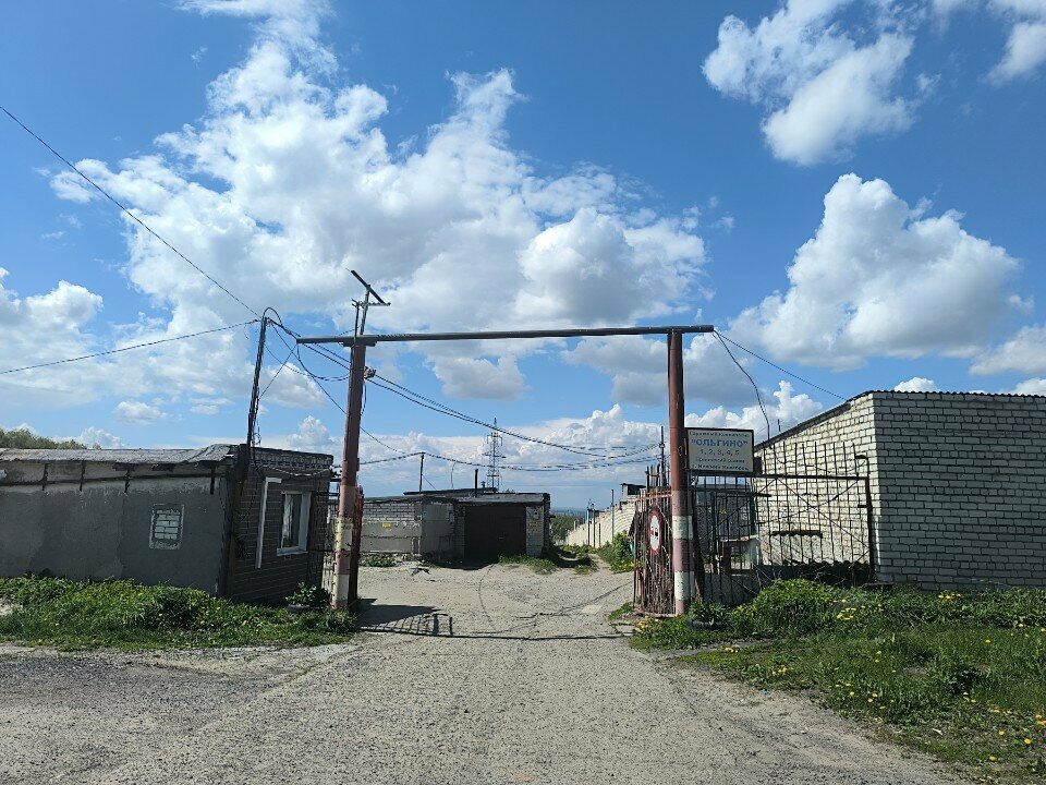 Garajlar Ольгино, Nijni Novgorod, foto