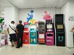 Optima bank (Chui avenue No:147А), atm'ler  Bişkek'ten