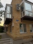 Салон бровей и ресниц (Komsomolskaya ulitsa No:68А), kaş ve kirpik salonu  Bataysk'tan
