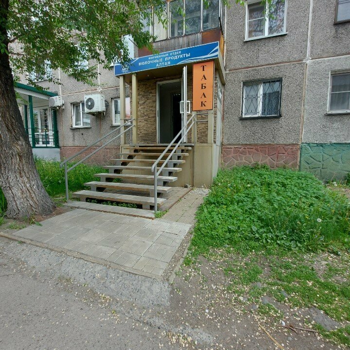 Tütün, sigara mağazaları Tabakoss, Novokuznetsk, foto