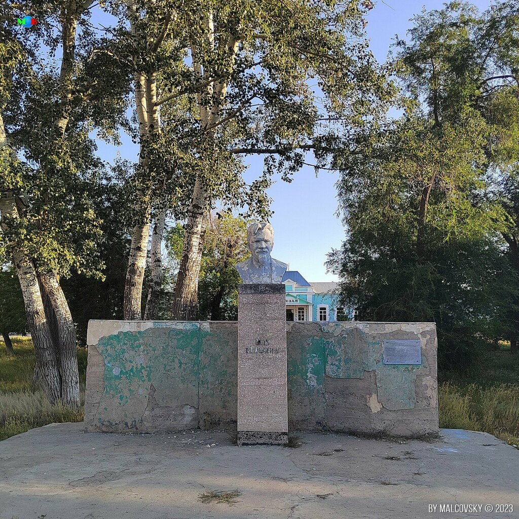 Anıt, heykel М.И. Калинин, Sol‑İletsk, foto