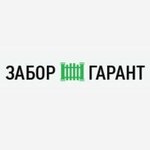 Забор-Гарант (Industrialnaya ulitsa No:71, selo Babyakovo), otomatik kapı firmaları  Voronejskaya oblastından