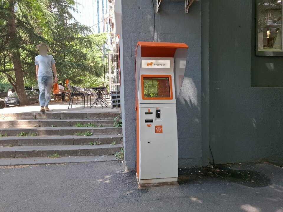 Ödeme terminali Bogpay, Tiflis, foto