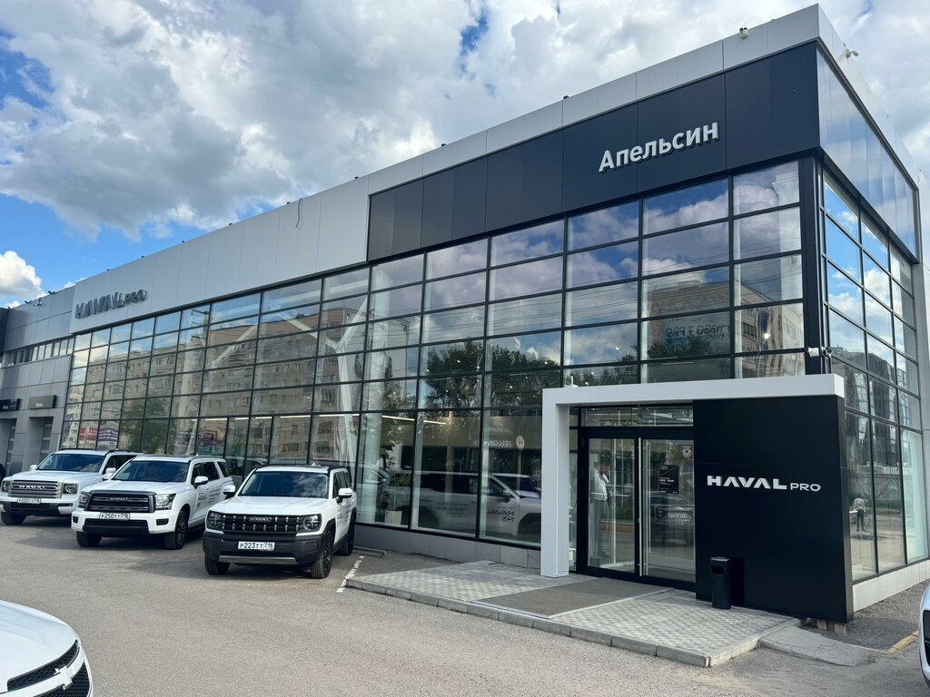 Otomobil satış galerileri Haval Pro Апельсин, Almetyevsk (Elmet), foto