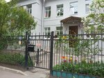 Detsky sad № 17 (Maliy Vasilyevskogo Ostrova Avenue No:15В), anaokulları  Saint‑Petersburg'dan
