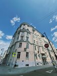 Доходный дом О.С. Петровской (Sivtsev Vrazhek Lane No:44/28), turistik yerler  Moskova'dan
