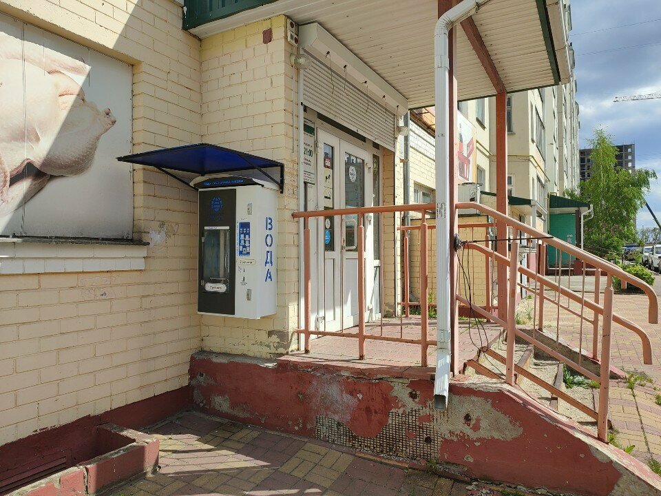 Su otomatı Здоровье нации, Orel, foto