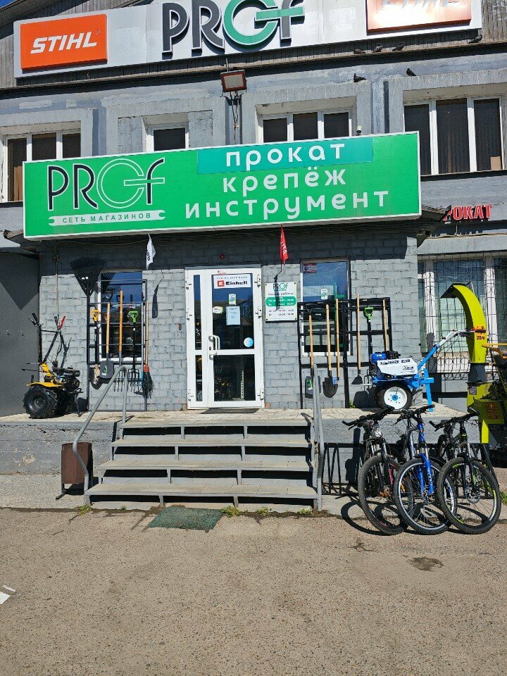 Elektrikli cihazların tamiri WorkShop38, Irkutsk, foto