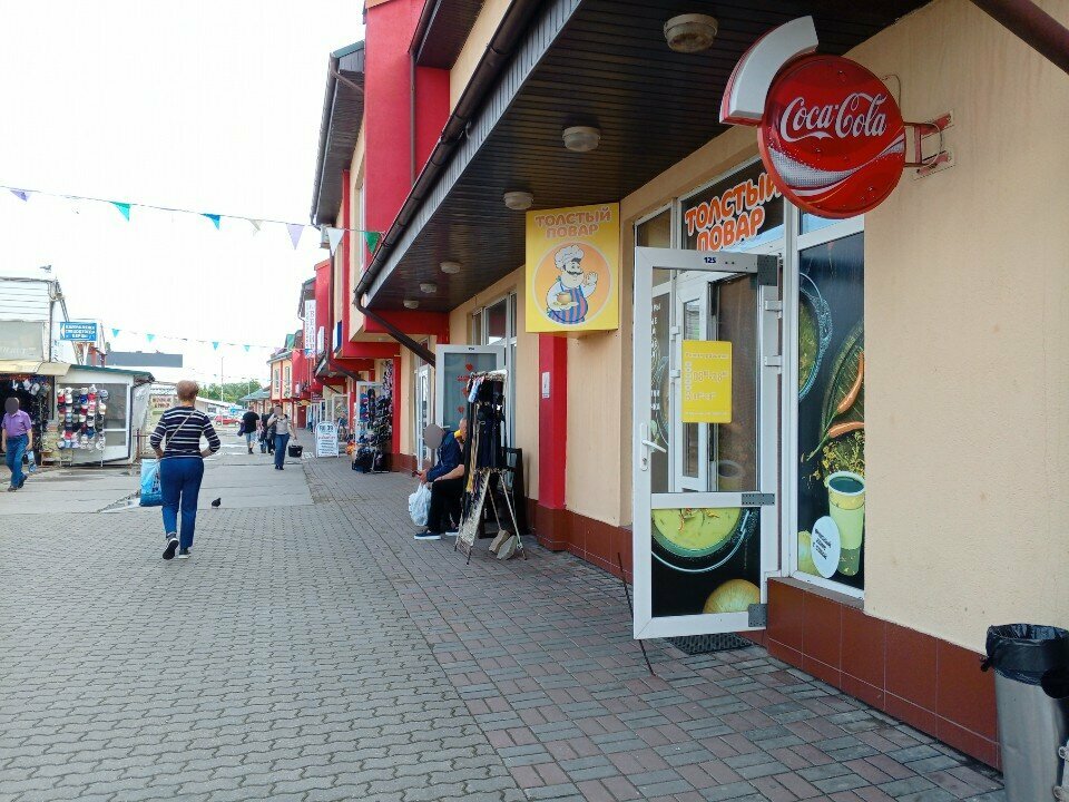 Kafe Толстый повар, Kaliningrad, foto