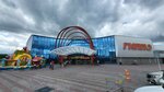 Гиппо Market (Rakasowskaga Avenue No:2), teslimat noktası  Minsk'ten
