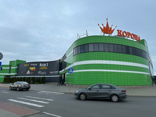 Alışveriş merkezleri Корона, Brest, foto