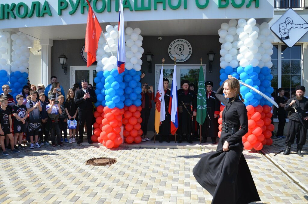 Spor kulüpleri Школа Корогод, Krasnodar, foto