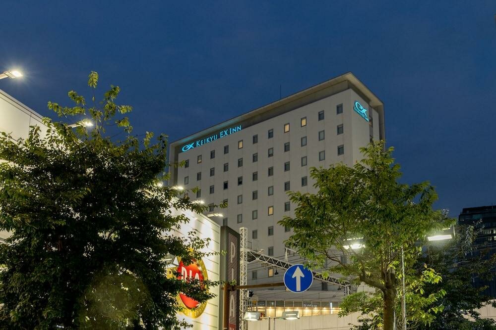 Otel Keikyu Ex Inn Keikyu Kawasaki Station, Kawasaki, foto