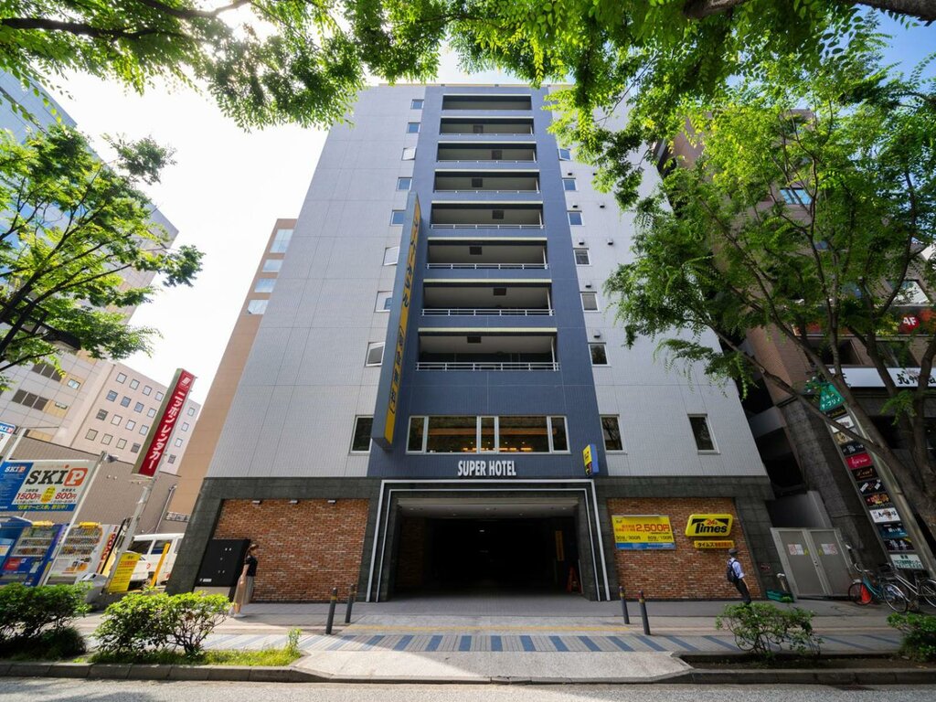Otel Super Hotel Shinyokohama, Yokohama, foto