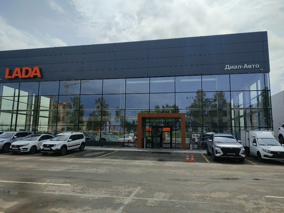 Araç sigorta şirketleri Public Joint-Stock Company Sovcombank, Çuvaşya, foto