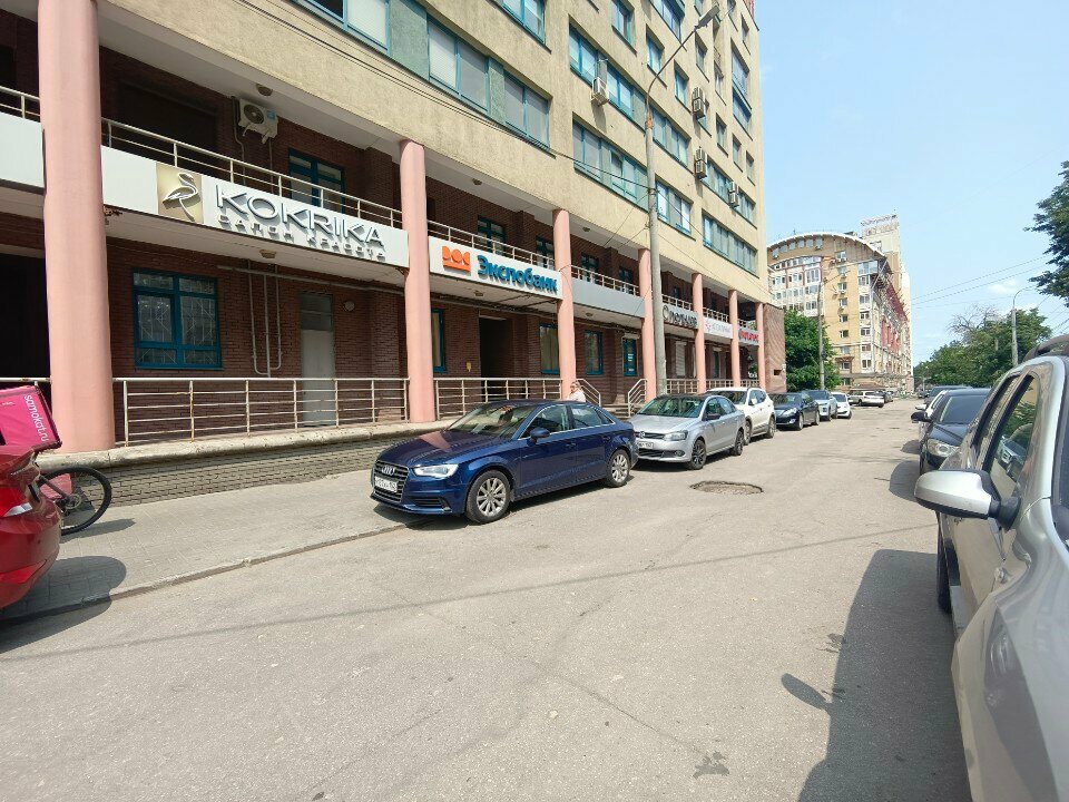 Bina, site yönetimi ТСН Рубин, Nijni Novgorod, foto