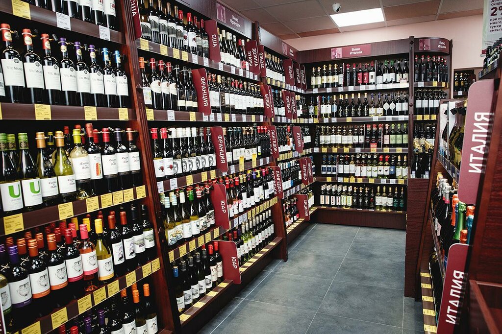 Alkollü içecekler МАВТ-Винотека, Çeliabinsk, foto