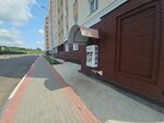 Живая вода (ulitsa Rodzevicha-Belevicha No:22), su satışı  Orel'den