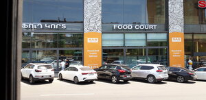SAS Food Court (Halabyan Street No:22/5), fast food  Erivan'dan