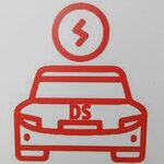 DinamoStart (Shosseynaya Street No:78А), marş motorlarının ve jeneratörlerin onarımı  Moskova'dan