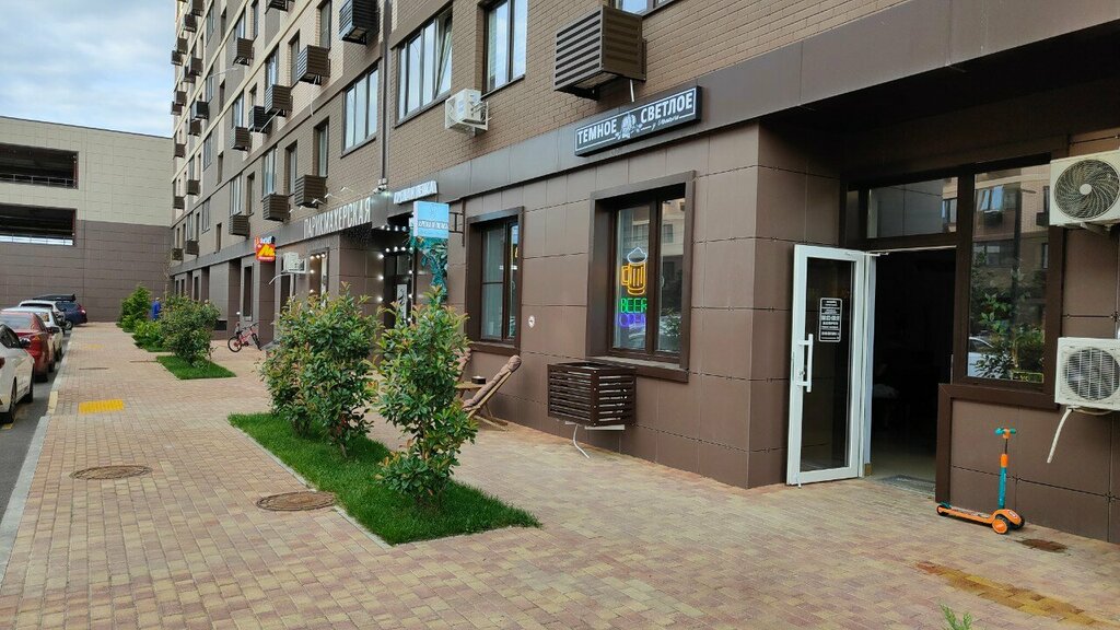 Bira dükkanı У Иваныча, Krasnodar, foto