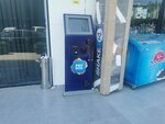 Paybox (Zghvispiris Street No:4), ödeme terminali  Batum'dan