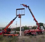 Van Kadir Vinç Platform (Van, Tuşba, İpekyolu Blv.), i̇nşaat ekipmanı kiralama  Van'dan