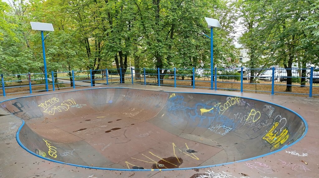 Kaykay parkı Скейт-парк, Rostov‑na‑Donu, foto